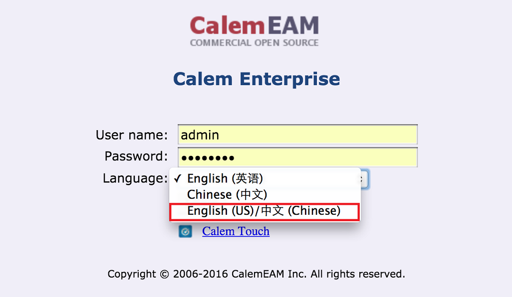 Multi-Language Labels - Clay's Blog - Scalable CMMS, EAM, Maintenance ...